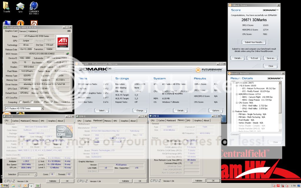 Intel i7 980x~正式版風冷簡測~_电脑知识论坛_PCEVA,PC绝对领域,探寻真正的电脑知识